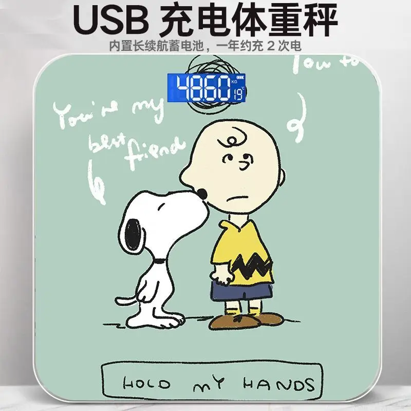 Snoopy-creative-cute-and-exquisite-body-fat-scale-smart-accurate-weight ...