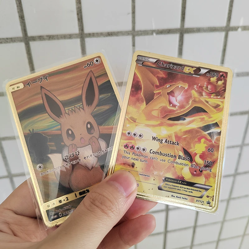 Eevee Pokemon Card Ex