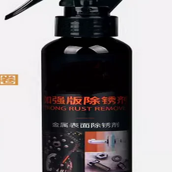 Motorcycle Engine Oil with Cylinder Noise Reduction Repair Agent Black Blue