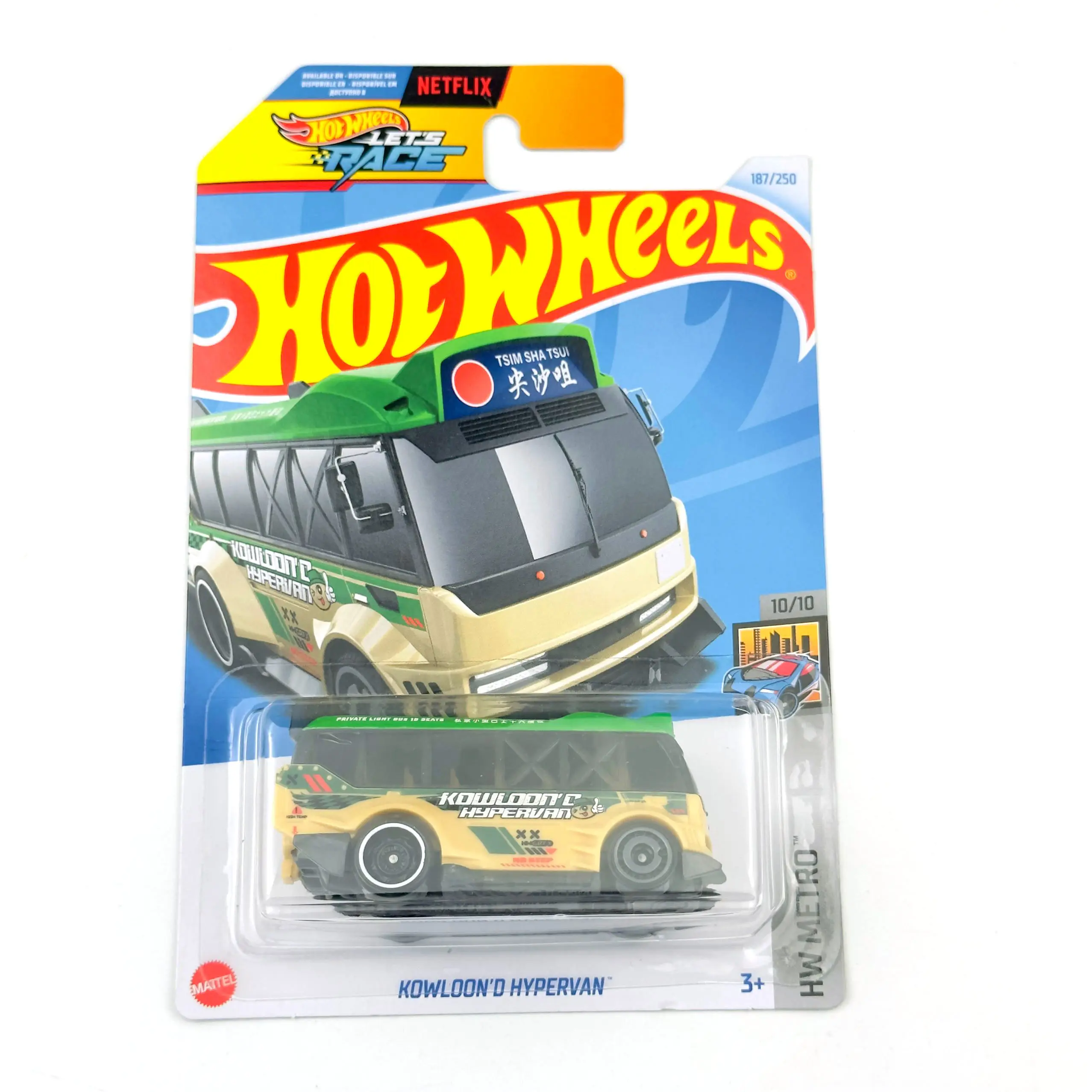 2024-187-Hot-Wheels-Cars-KOWLOOND-HYPERVAN-1-64-Metal-Diecast-Model ...