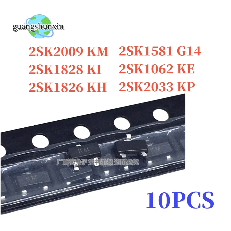 Pantalla-de-seda-con-Chip-IC-nuevo-y-Original-2SK1062-2SK1581-2SK1826-2SK1828-2SK2009-2SK2033-KE.png