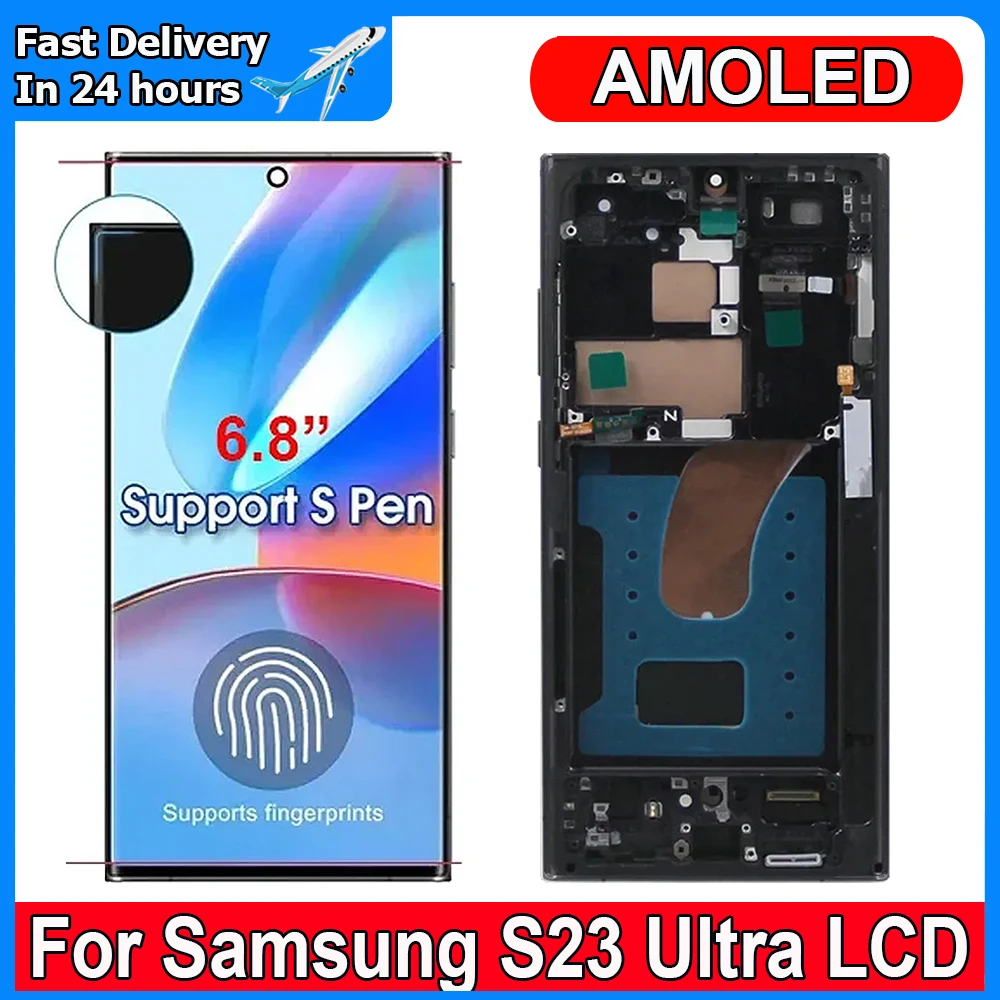 6-8-AMOLED-S23-Ultra-Screen-Assembly-with-Frame-For-Samsung-Galaxy-S23 ...
