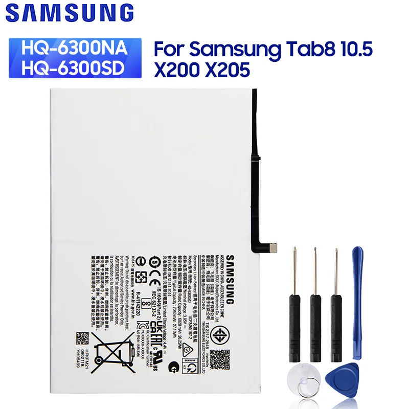 Original Replacement Battery HQ 6300NA HQ 6300SD For Samsung Galaxy ...