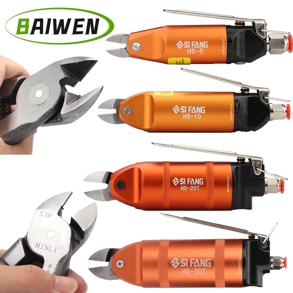 Pneumatic Scissors High Speed Hard Sharp Cutter Cutting Tools for Metal ...