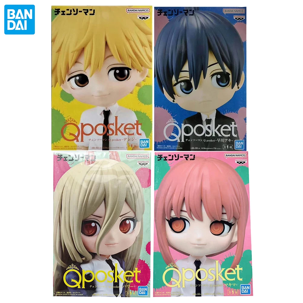 Banpresto-Q-posket-Hayakawa-Aki-Power-Makima-Denji-Chainsaw-Man-figura ...