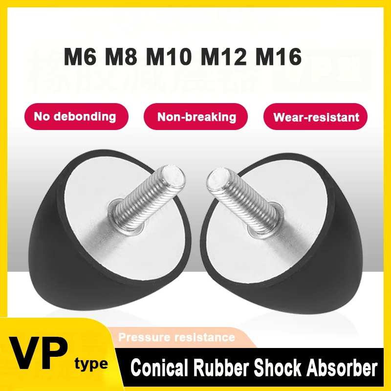 1/2/4PCS VP Type Conical Rubber Shock Absorber Anti-Collision Buffer ...