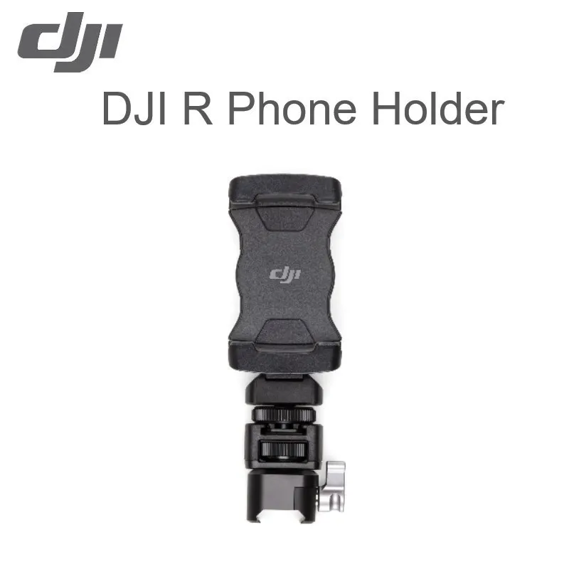 DJI R Phone Holder for DJI RS 3 Mini / RS 3 Pro / RS 3 / RS 2 / RSC 2 ...