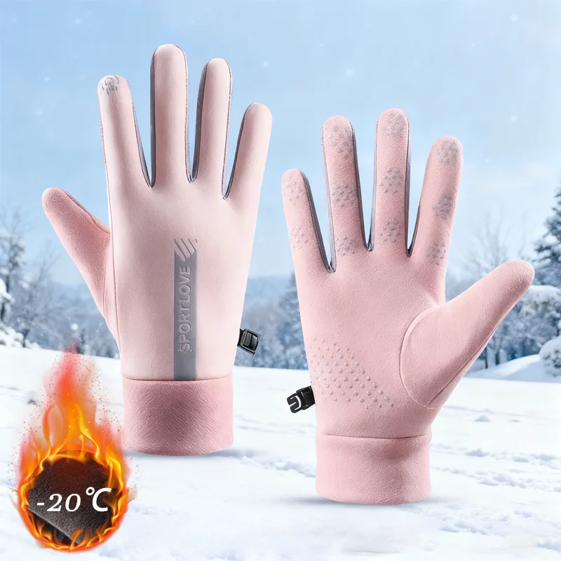Thermal Touch Screen Running Gloves Liners for Men Women Outdoor Sports ...