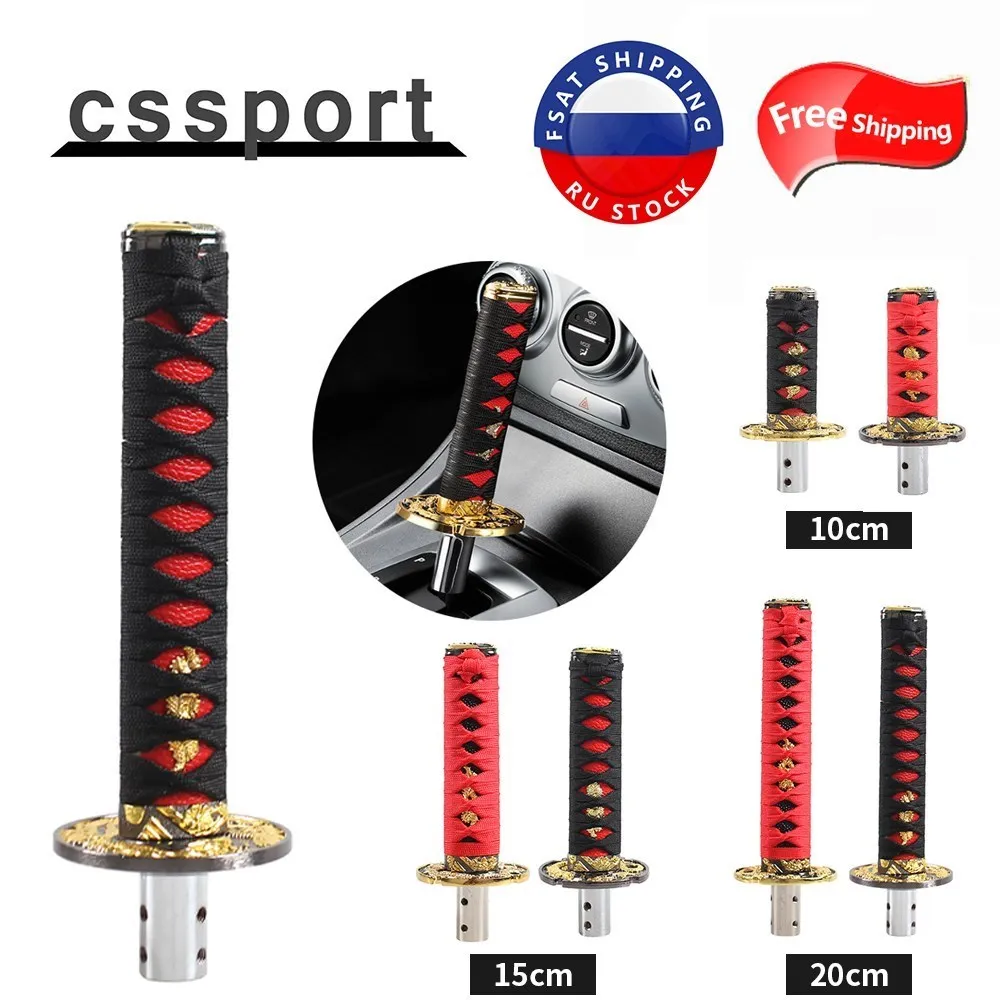 Universal-JDM-Samurai-Sword-Shift-Knob-100mm-150mm-200mm-Katana-Samurai ...