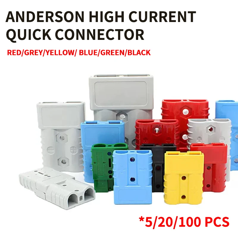 5-20-100Pcs-50A-120A-175A-350A-Anderson-Style-Quick-Connector-Battery ...