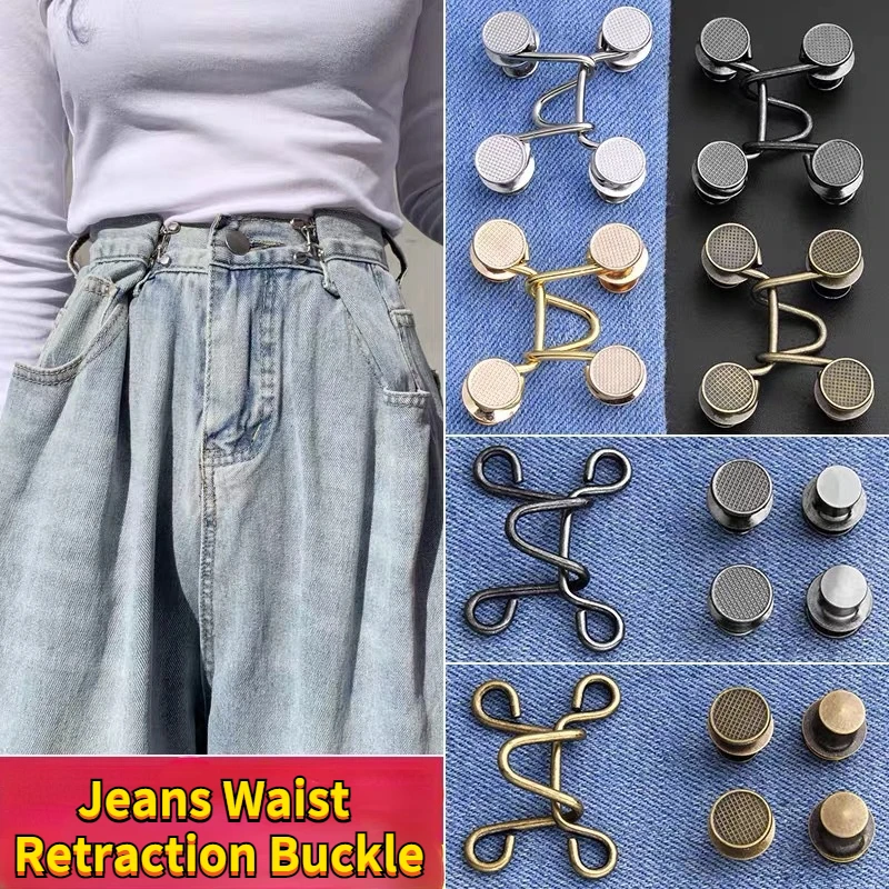 Adjustable Buckle Button Jeans | Brass Waist Retraction Buckles | Brass ...