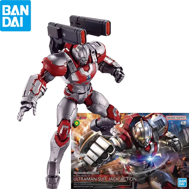 BANDAI-Original-Figure-rise-Standard-FRS-ULTRAMAN-SUIT-JACK-ACTION ...