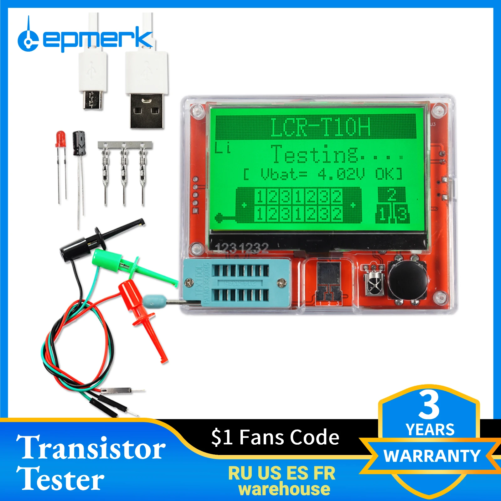 Store Home Products Feedback