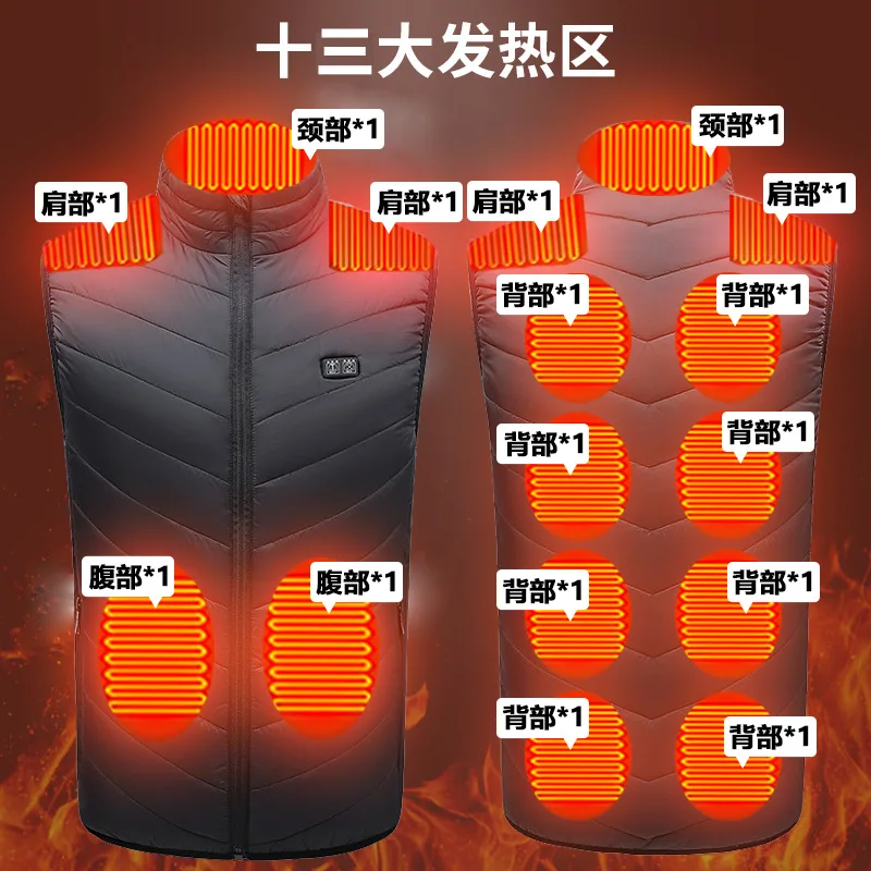 2022 Winter Heating Vest Ma3 Jia3 Intelligent 13 Zone Heat Vest Men's ...