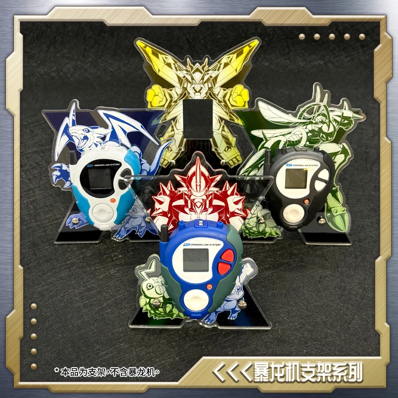 Digimon 25th Anniversary Color Screen D-3 Digivice With Acrylic Display ...