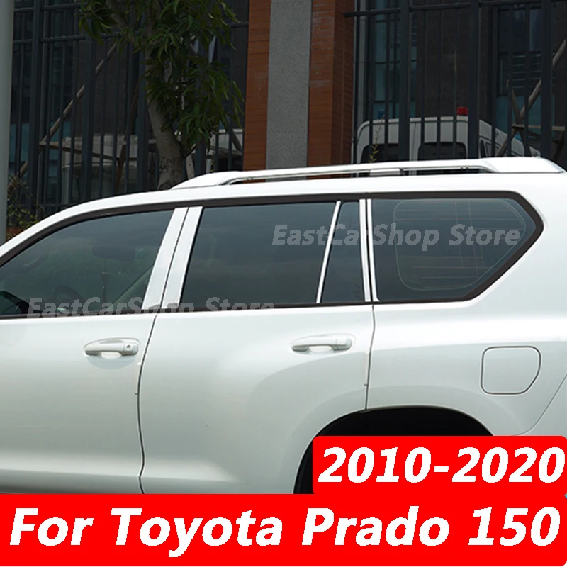 For-Toyota-Land-Cruiser-Prado-150-2010-2020-Car-Door-Window-Middle ...