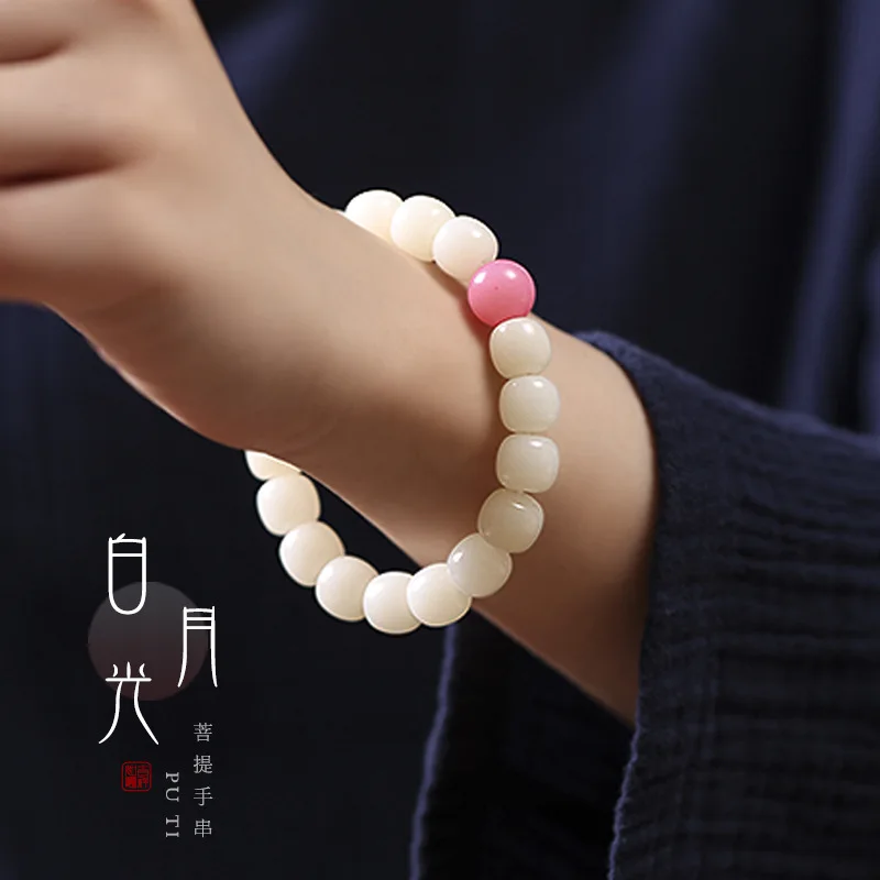 free-shipping-Natural-white-jade-bodhi-root-creative-fresh-old-bead ...