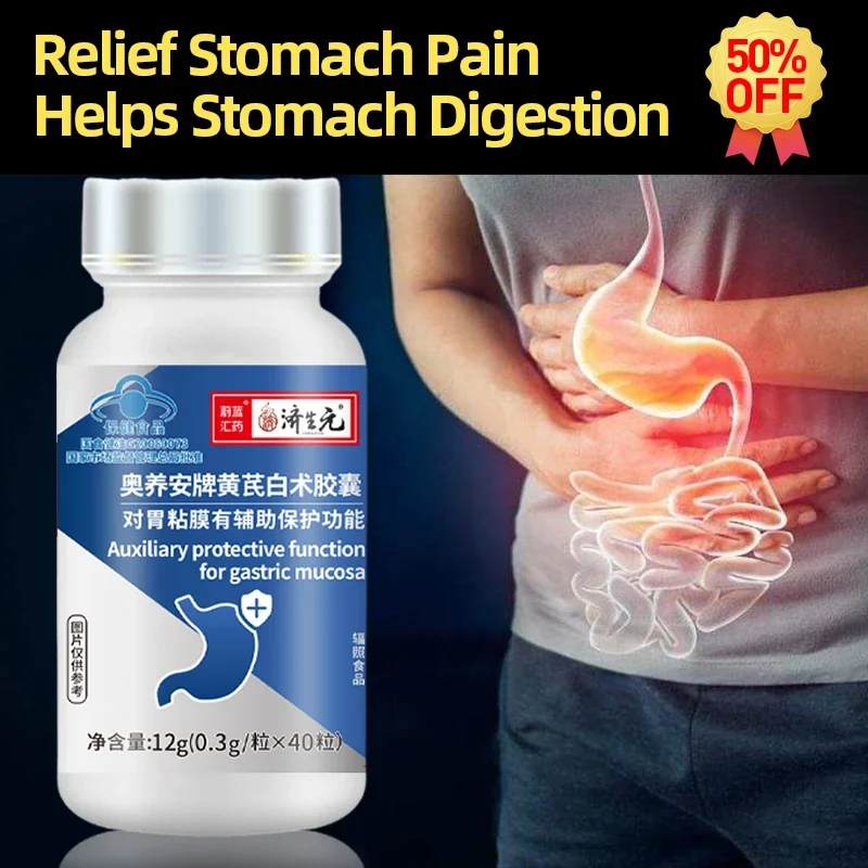 Stomach-Pain-Supplements-Gastric-Mucosa-Injury-Capsules ...