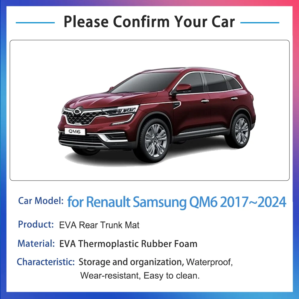 르노 삼성 QM6 Koleos 2 2017 2016 ~ 2023 2022 2019 2018 액세서리, 방수 - 티몬