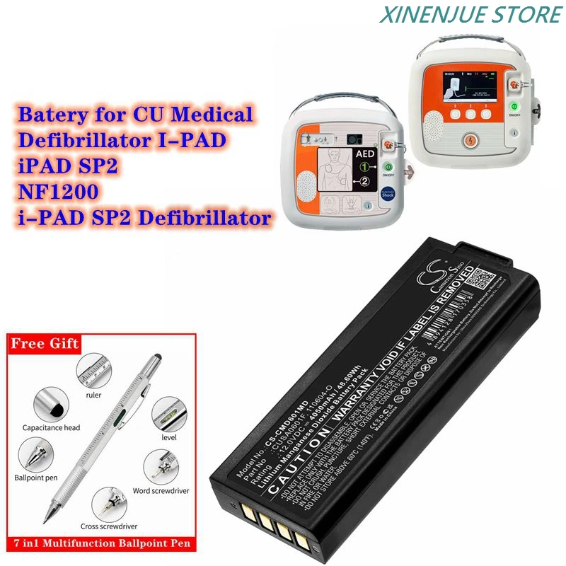 CS Battery 12V/4050mAh CUSA0601F, 110604 O for CU Medical Defibrillator I PAD,iPAD SP1,SP2 ...