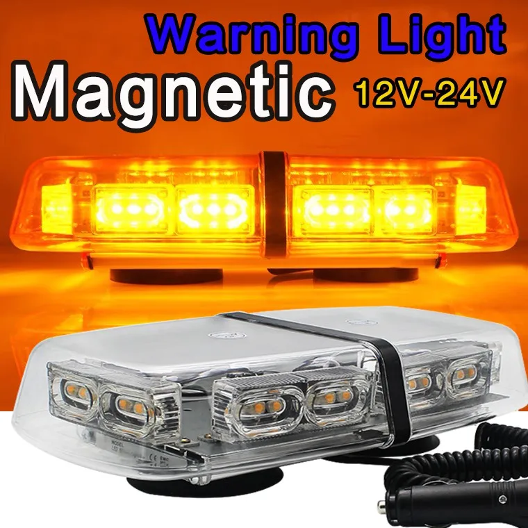 Super-bright-Amber-white-36-LED-lamp-Strobe-Beacon-Light-Flashing ...