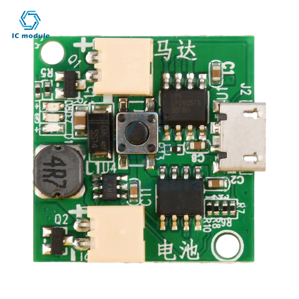 USB-Small-Fan-Circuit-Board-3-7V-Battery-Charger-Module-Micro-USB-Fan ...