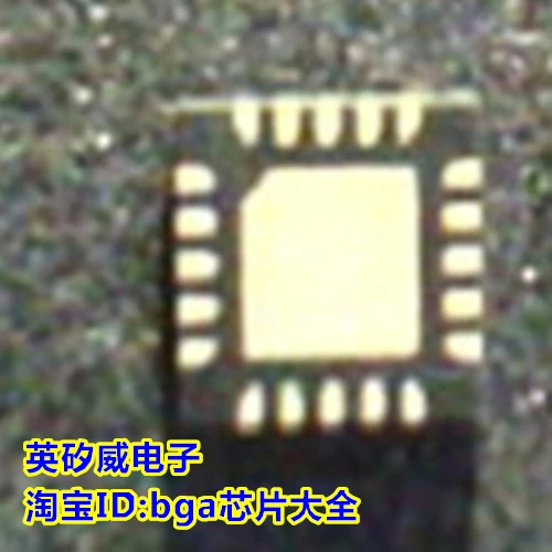 2PCS-LOT-SY8288C-SY8288CRAC-QFN-20-New-Original-Genuine-IC-Chip.jpg