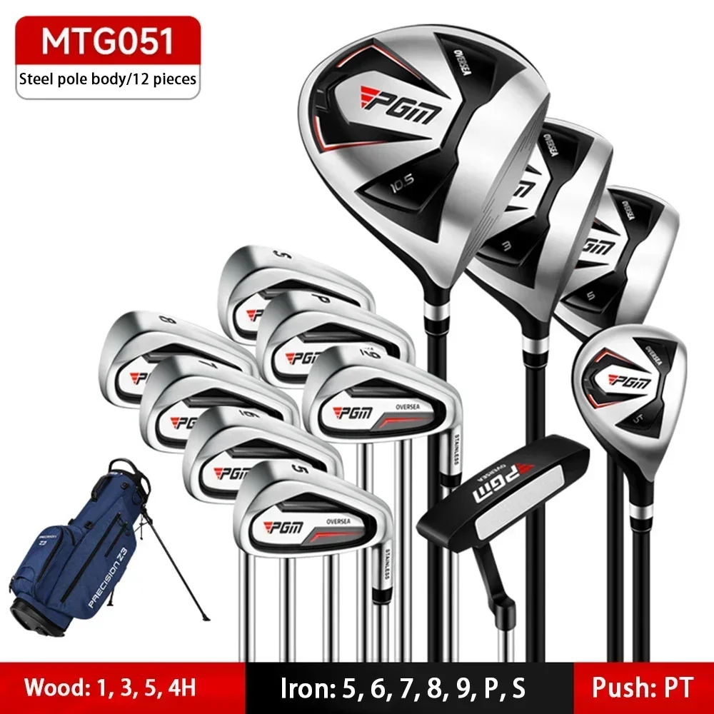 S600546c59d7c4840856fc76ddf5cbfd7V.jpg
