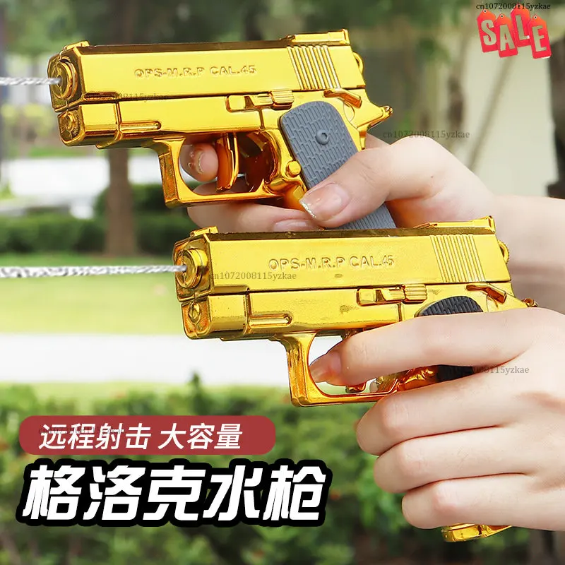 Gold Glock Manual Repeating Water Gun, grande capacidade, piscina ...