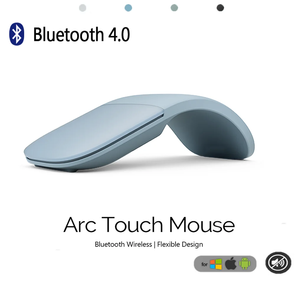 Arc Wireless Mouse
