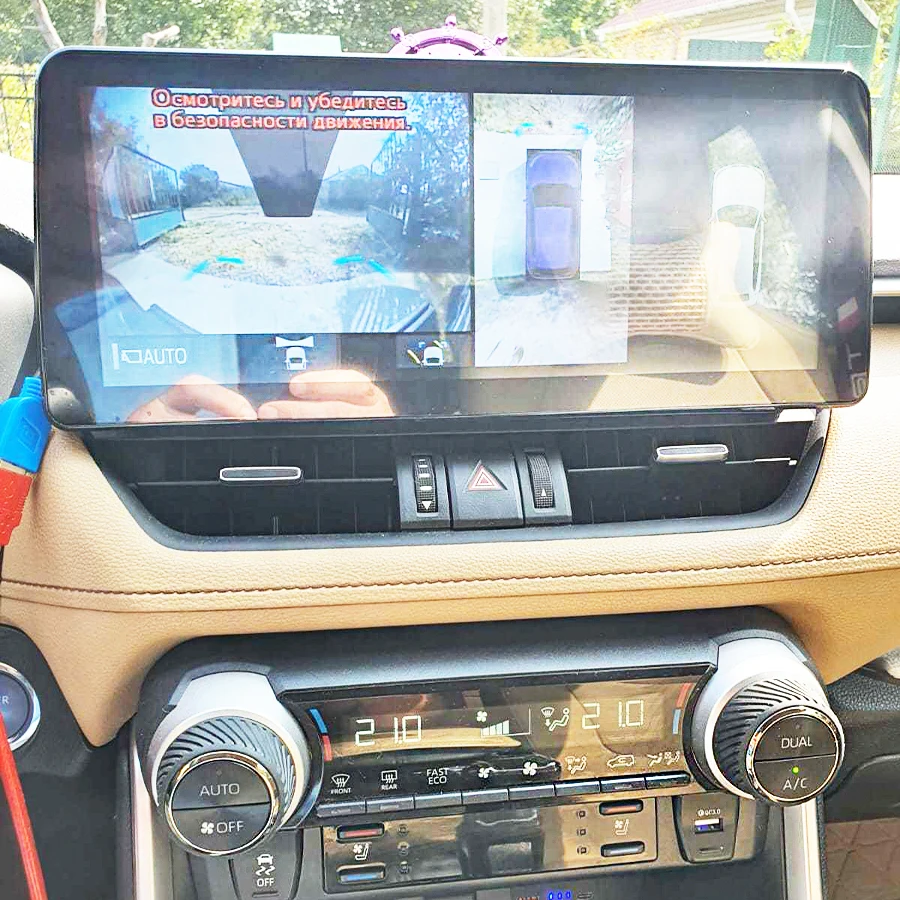 12-3inch-Android-13-Screen-For-Toyota-RAV4-XA50-Prime-XSE-2019-2023-Car ...