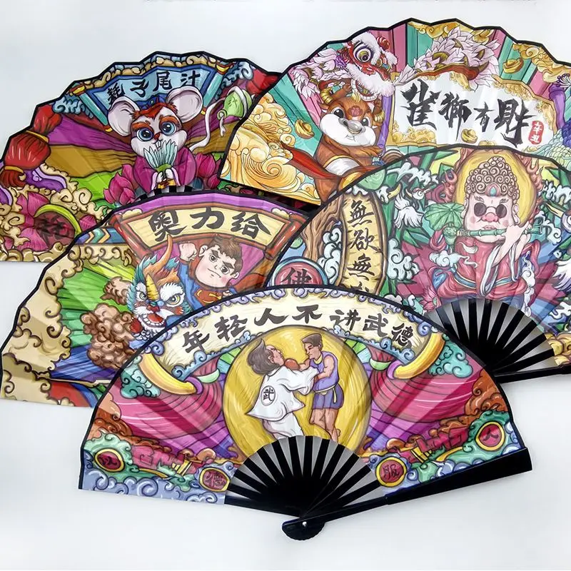 Vintage-Style-Men-s-Big-Folding-Fan-DIY-Chinese-Decorative-Hand-Fan ...