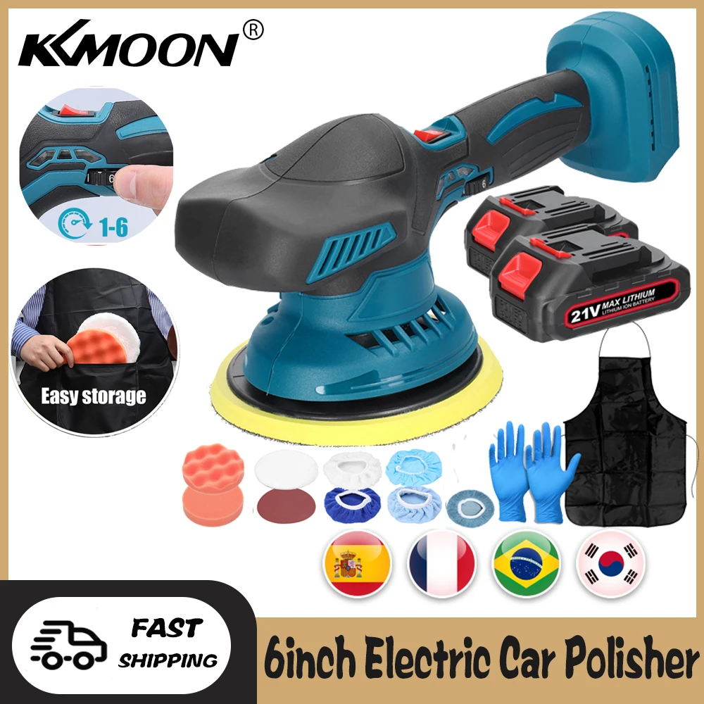6inch Electric Car Polisher High Efficient Auto Waxing Polishing ...