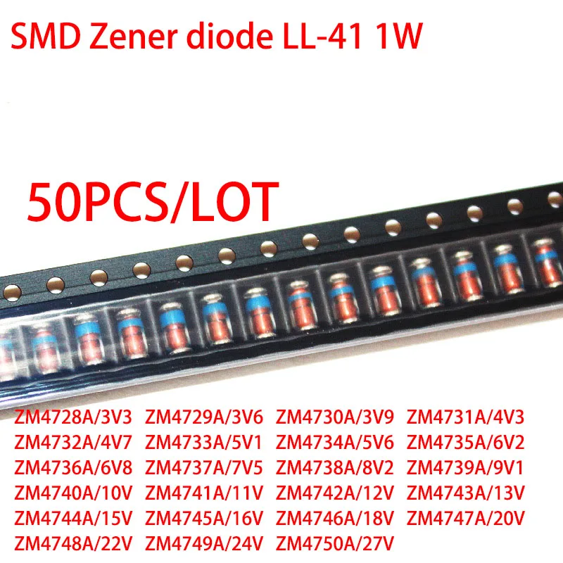 50PCS-LOT-SMD-Zener-diode-LL-41-1W-High-Power-3-3V-4-7V-5-1V.jpg