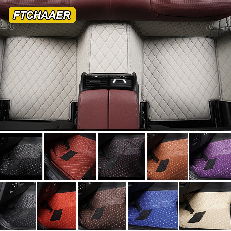 Custom Car Floor Mats For BMW 1 Series E81 E87 E82 E88 F20 F21 F40 F70 ...