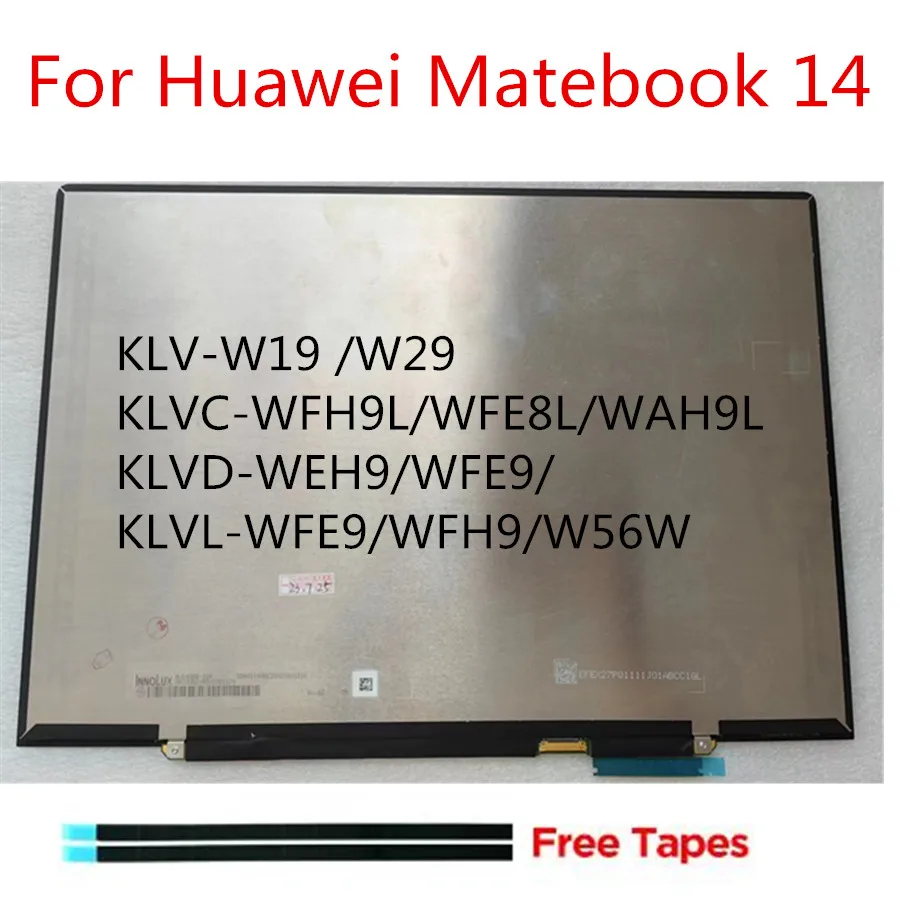 LCD-screen-Replacement-For-Huawei-matebook-14-Display-2160-1440-KLV-W19 ...