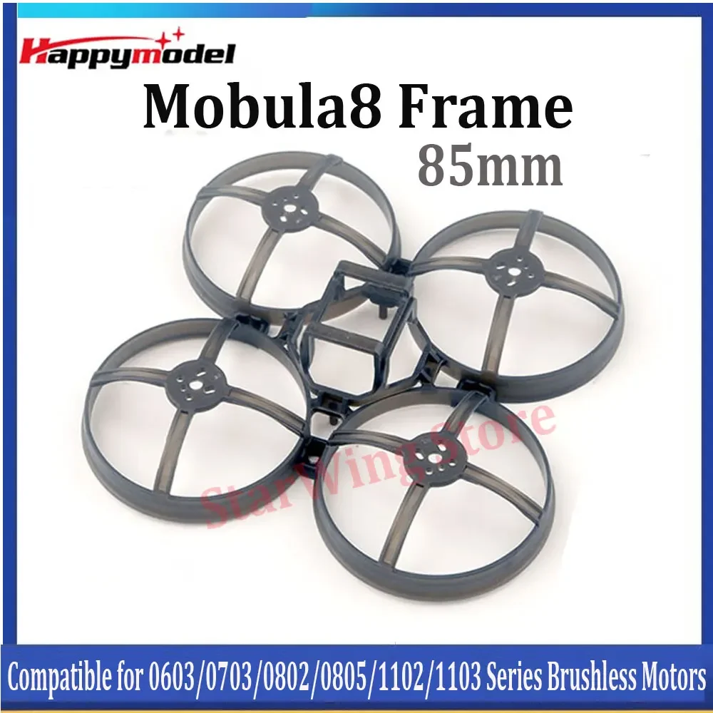 HappyModel Mobula8 85mm Brushless FPV Frame for 0603 0703 0802 0805 ...