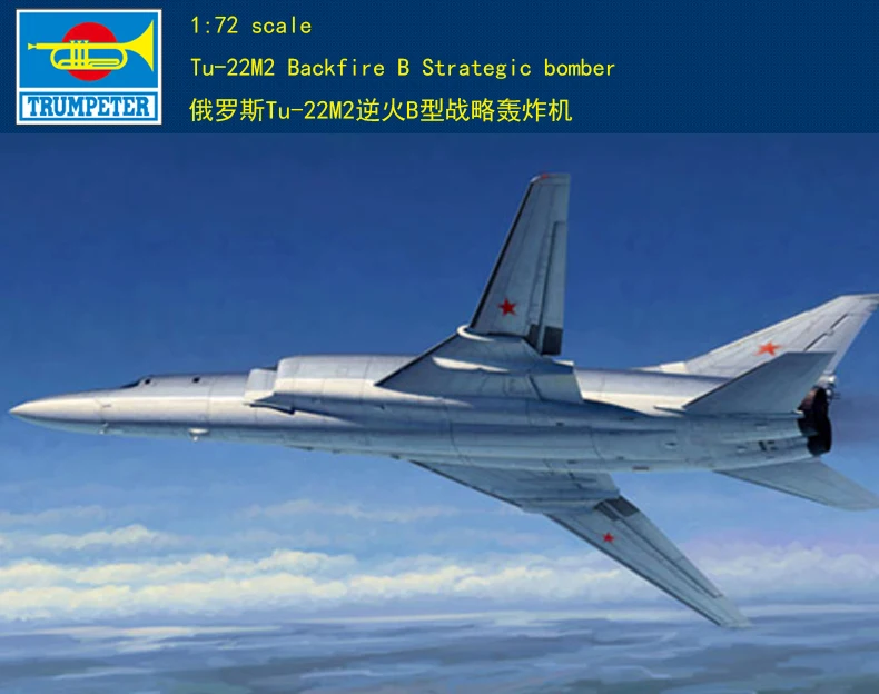 Kit-de-modelo-Trumpeter-Tu-22M2-Backfire-B-Plane-escala-1-72-01655 ...