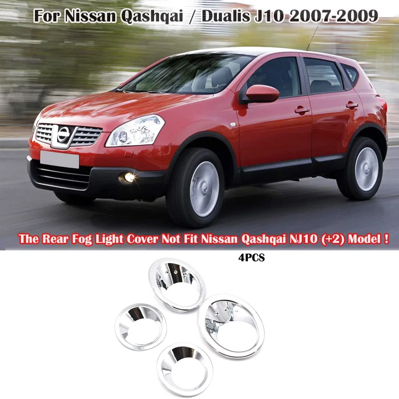 4Pcs-Chrome-Styling-Front-Rear-Foglight-Cover-For-Nissan-Qashqai-Dualis ...