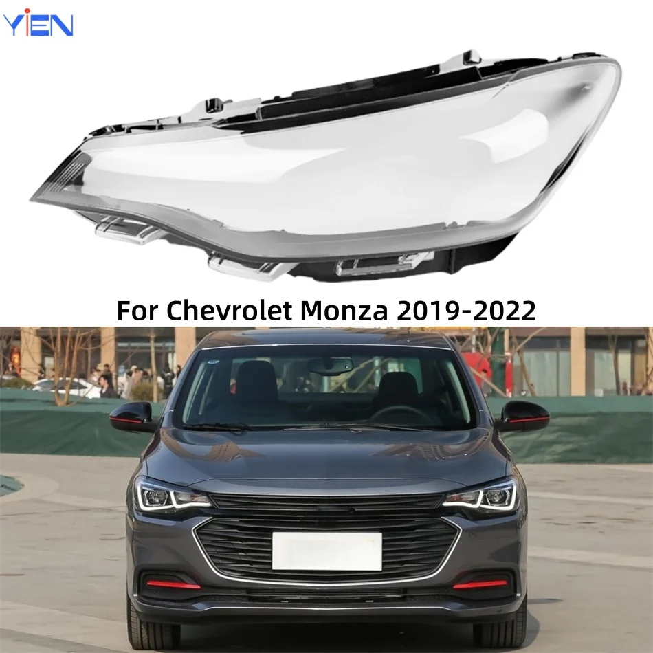 For Chevrolet Monza 2019 2020 2021 2022 Accessories Lampshade Cover ...