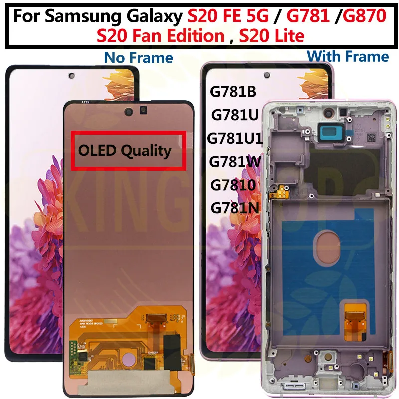 S20-FE-LCD-5G-OLED-SM-G780F-G781.jpg