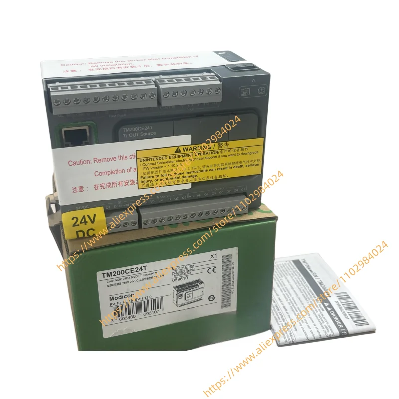 Store Home Products Sale Items Top Selling Feedback