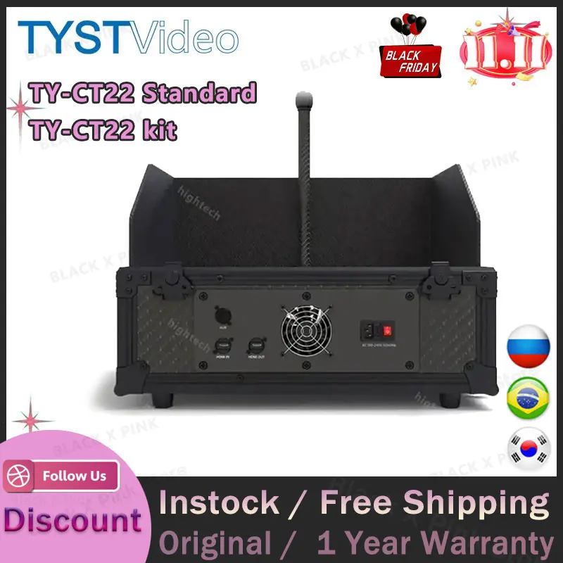 TYST-Video-TY-CT22-Presidential-Speech-Teleprompter-for-Outdoor-Publich ...