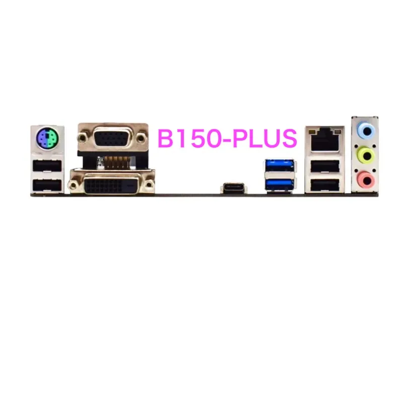 ASUS B150-PLUS Moederbord 64GB LGA 1151 DDR4 ATX B150 VGA+DVI ...