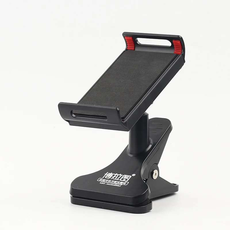Phone Holder Clip Art