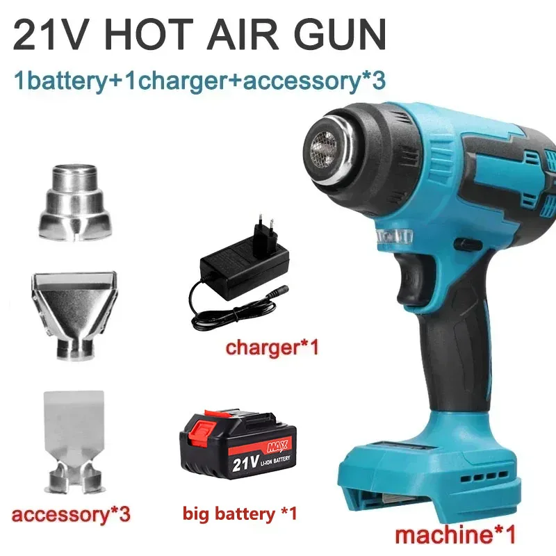 Cordless-Heat-Gun-Rechargeable-Lithium-Portable-Handheld-Heavy-Duty-21V ...