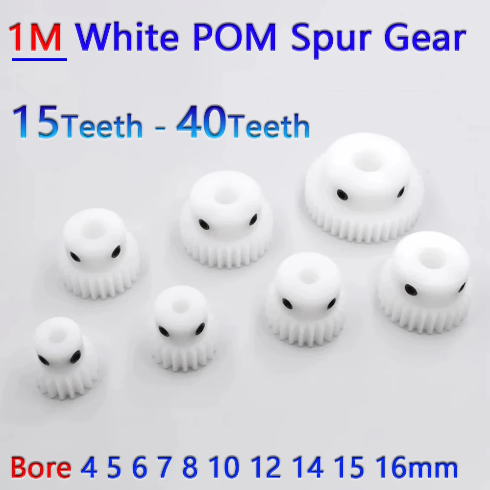 1Mod-15T-40T-Plastic-Nylon-Gear-With-Step-1M-White-POM-Spur-Gear-15-16 ...