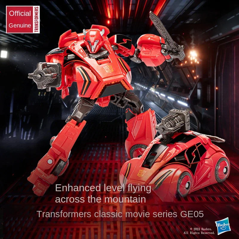 Fall Of Cybertron Cliffjumper