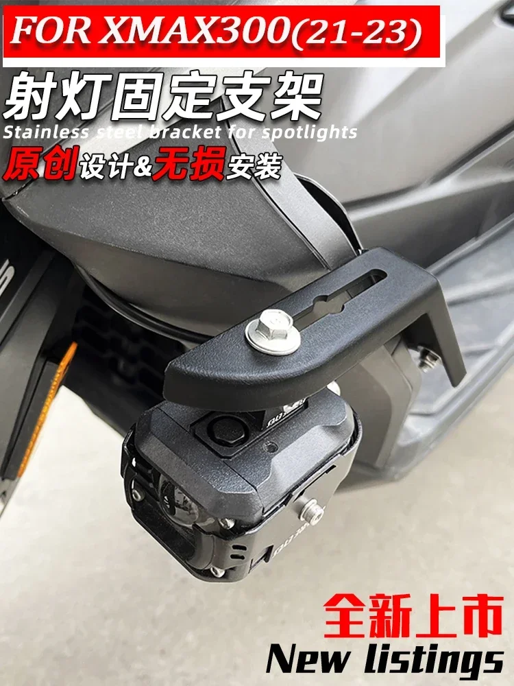 For-Yamaha-XMAX300-Motorcycle-Footboard-Spotlight-Bracket-Holder-Foot ...