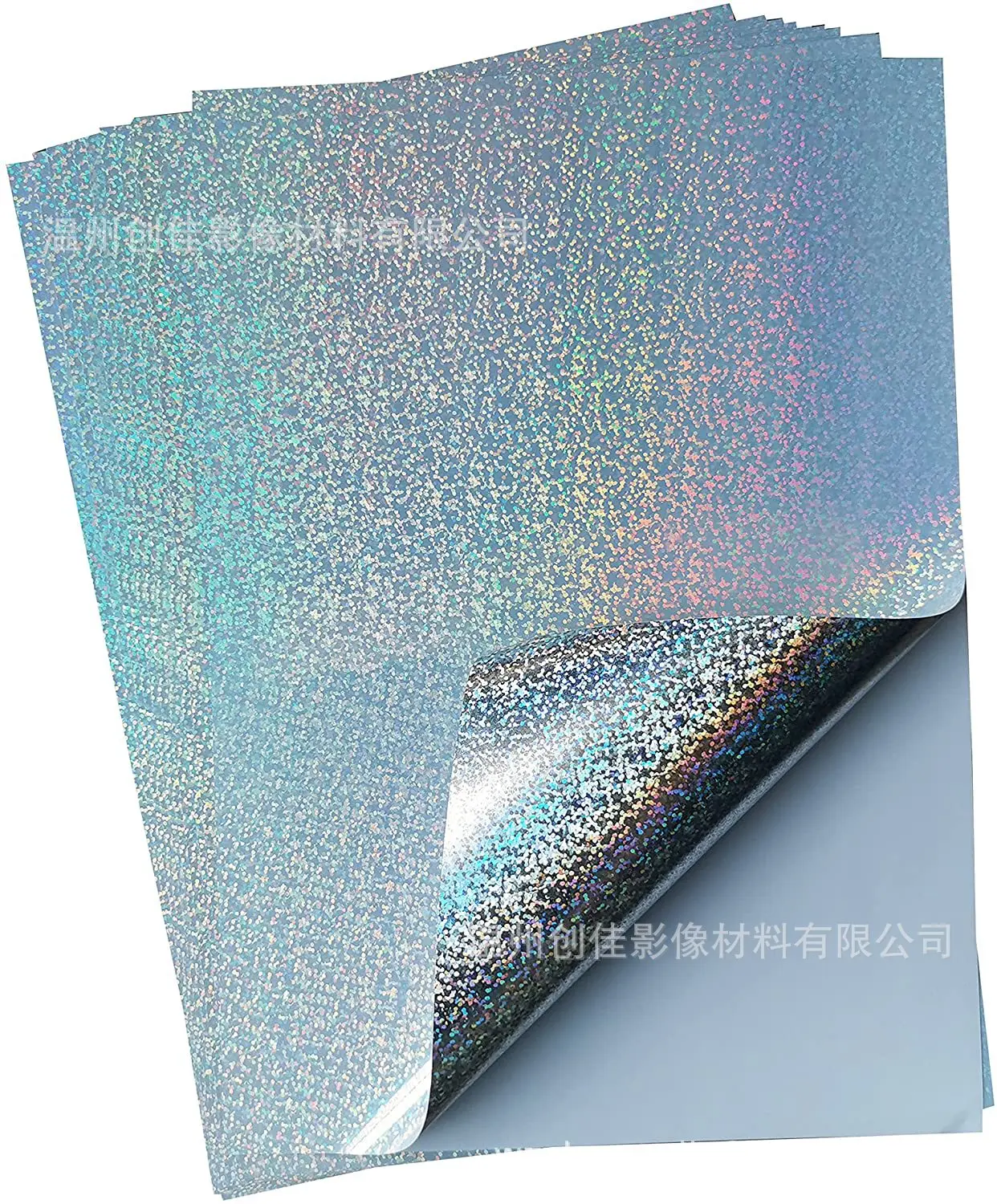 Holographic Glitter Sticker Paper